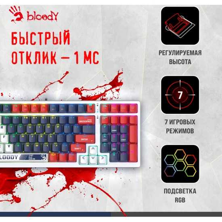 Игровая Клавиатура Bloody S98 Sports Navy [BLMS Red Plus Switch]