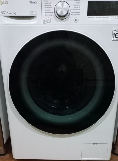 Original LG avtomat kir mashina Rossiya zborka