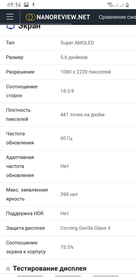 Samsung a8 2018 ide 2ta sim