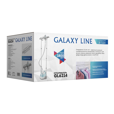 Отпариватель для одежды GALAXY LINE GL6214 (Россия)