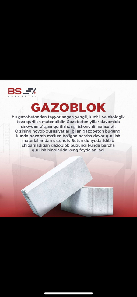 BSGazablok avtoklav