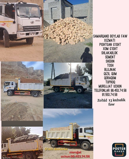 G\\\'isht dostavka qilib beramiz 24/7