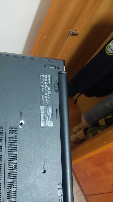 Lenovo notebook otpechatkalik