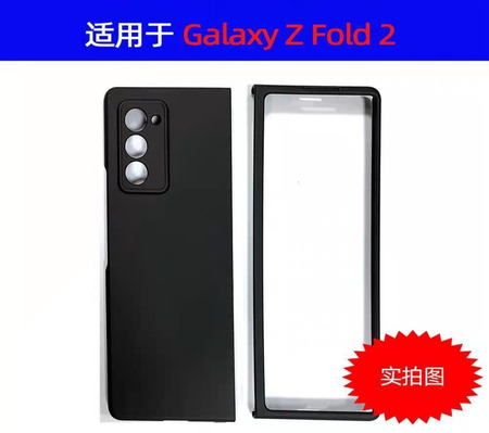 Чехол для SAMSUNG FOLD 2