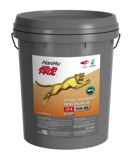 Моторное масло для дизельных двигателей YUCHAI x PETRONAS 15W40 18л