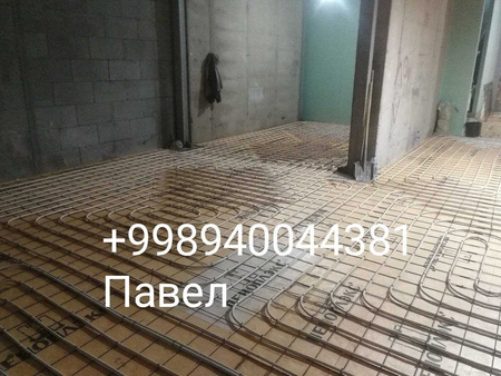 сантехнические работы