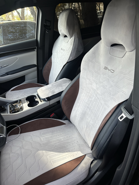 BYD накидка для вашей машины. Качества 100% хороший. Есть ассортимент