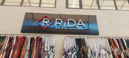 Narujnaya Reklama