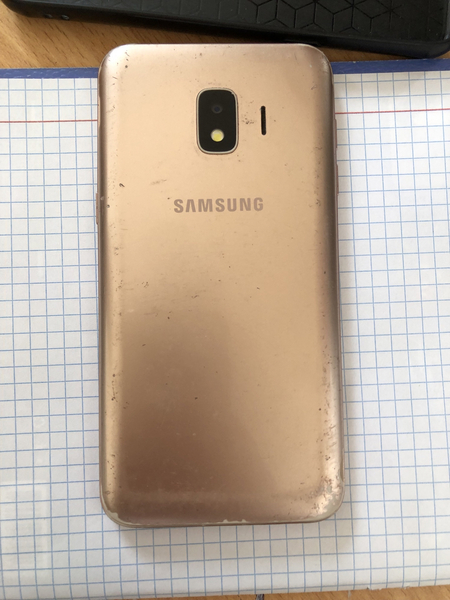 Samsung Galaxy J2 CORE