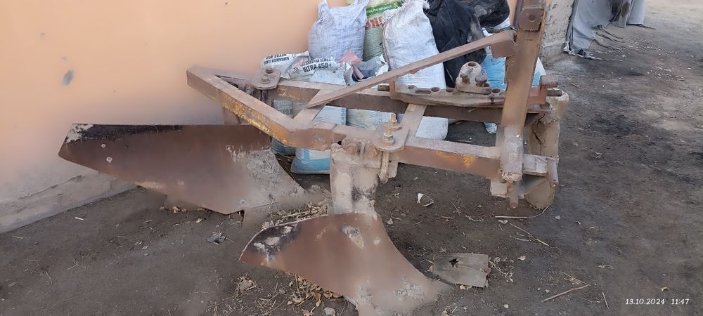 Юмз трактор сотилади