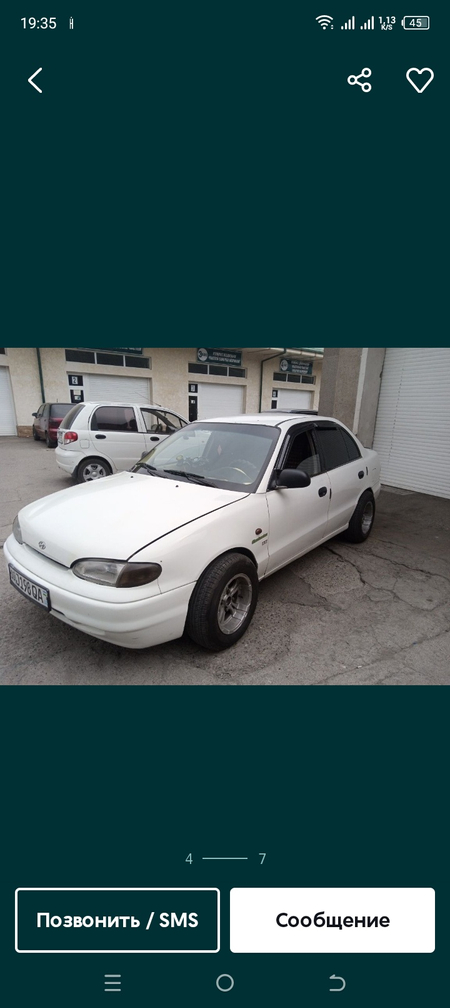 Срочно продам Хундай