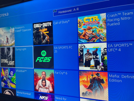 PlayStation 4 pro