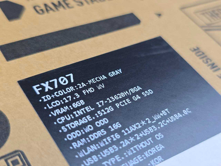NEW Asus TUF Gaming F17 2024 FX707 (i7-13620H DDR5)