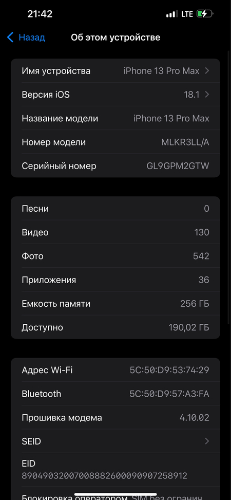 Iphone 13 pro max silver-black