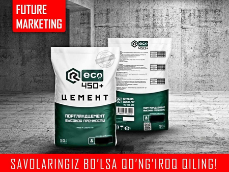 Цемент | Sement | Sement | AKKERMAN | STANDART 450 | HUAXIN | OPT-28