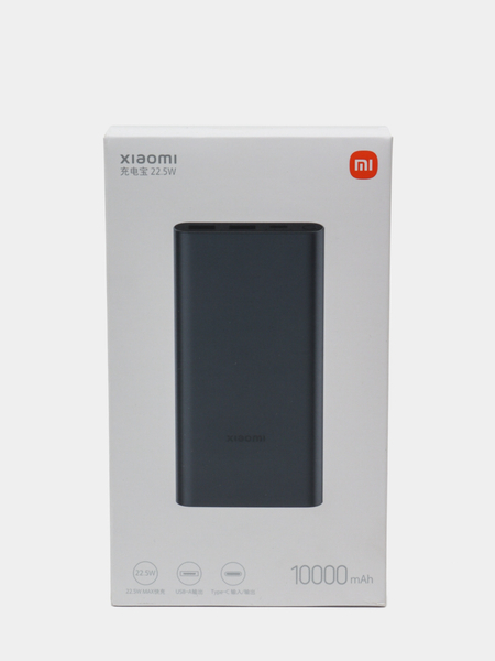 Power bank Mi PB100DZM 10 000mAh 22,5W