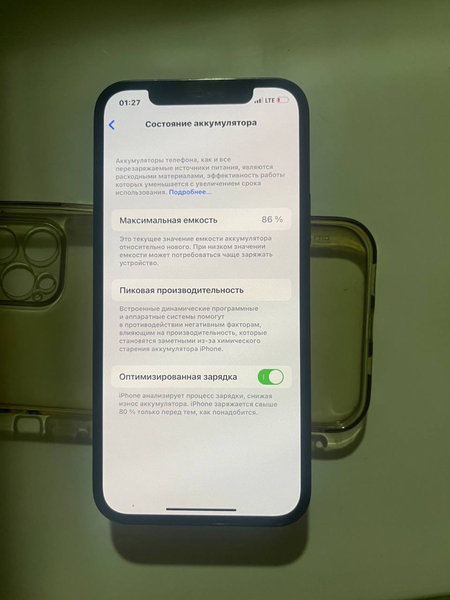 Iphone 12 pro 128 gb