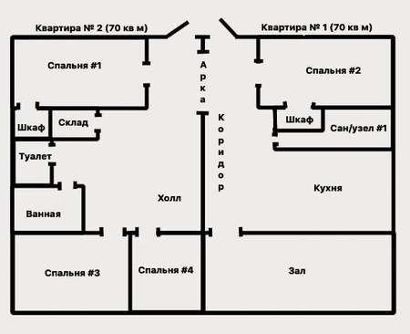 Продается Новостройка на Бадамзаре 6/3/4 . 140m2