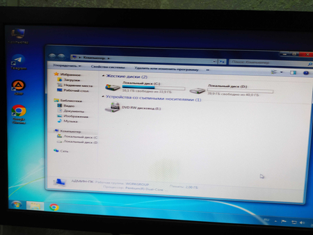 Бюджетный ПК: COMPUTECH + ASRock G31M-S + Intel E5300 + 2 ГБ RAM