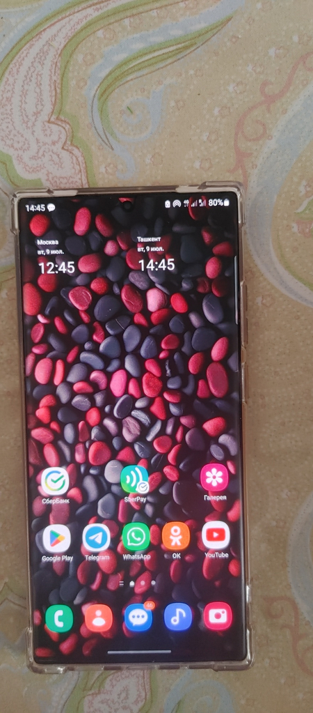 Samsung note 20 ultra