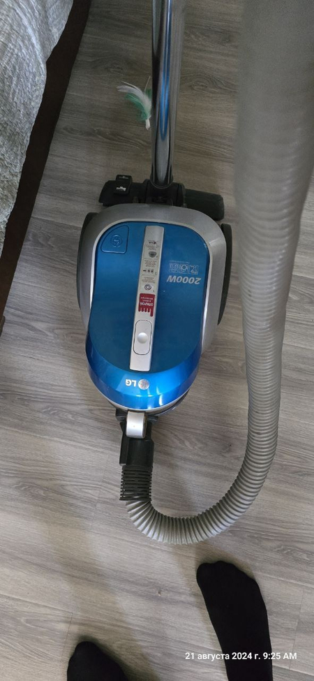 Пылесос LG 2000 Watt Циклон (бем мешка)