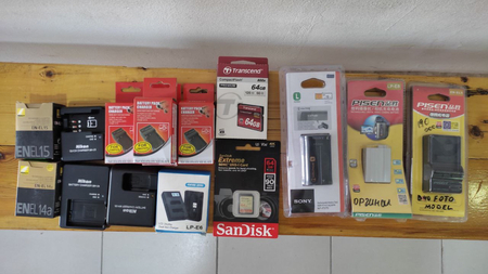 PISEN, SONY , 970 batarika zaryadchik