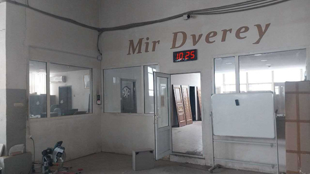 Сдается помещение с готовым бизнесом