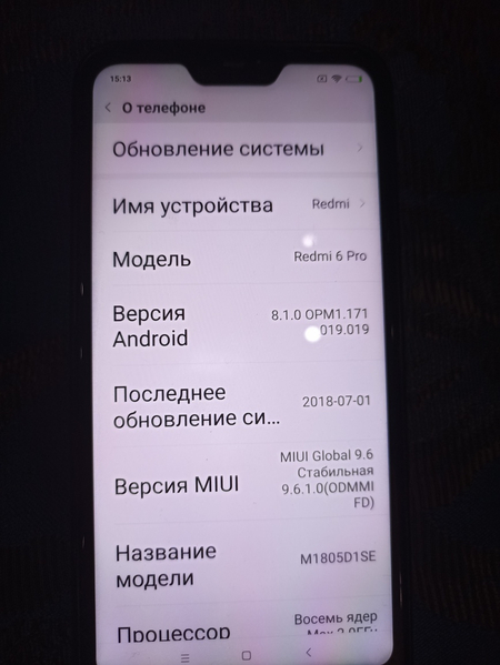 Redmi 6 pro 4/64