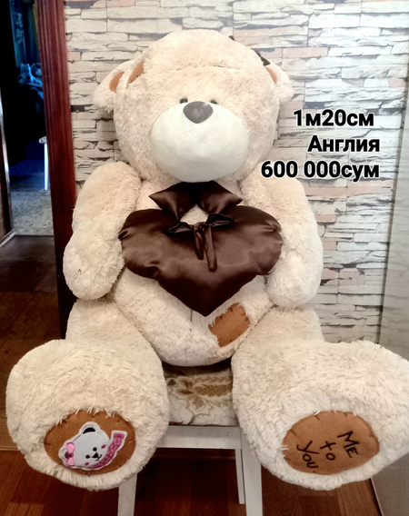 Мягкие игрушки высокого качества,новые,привозные