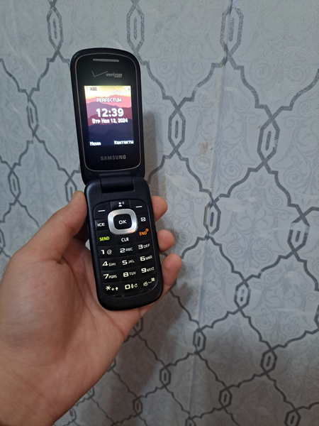 Perfectum Verizon gusto 3