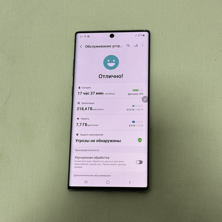 Samsung Note 10 Plus 12/256gb