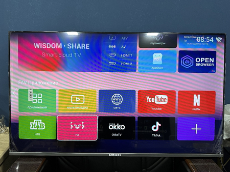 Телевизор Samsung 32 smart скидка