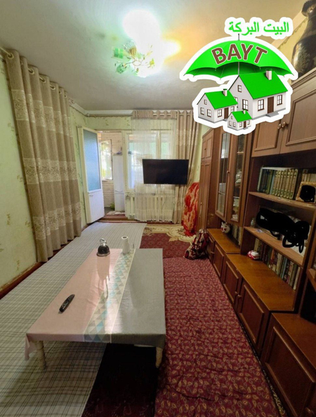 ^1.5х6 БАЛКОН 2/4/4 Чилонзор 20 квартал 52м² Ор.Тролейбус круг Продажа