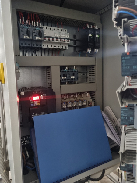 Kip aftomatika elektrik elektronshik