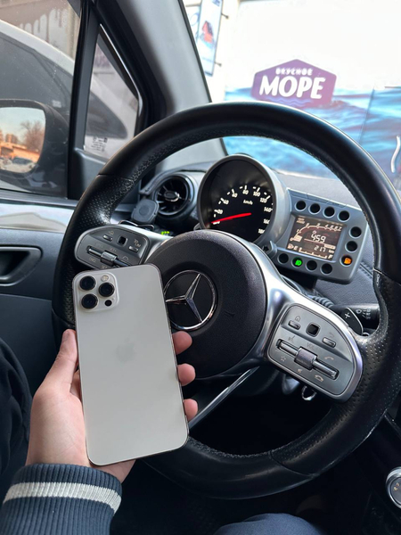 iPhone 12 Pro Max
