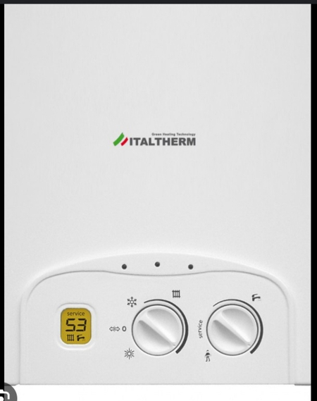 Двухконтурный котёл ITALTHERM(Б.У)