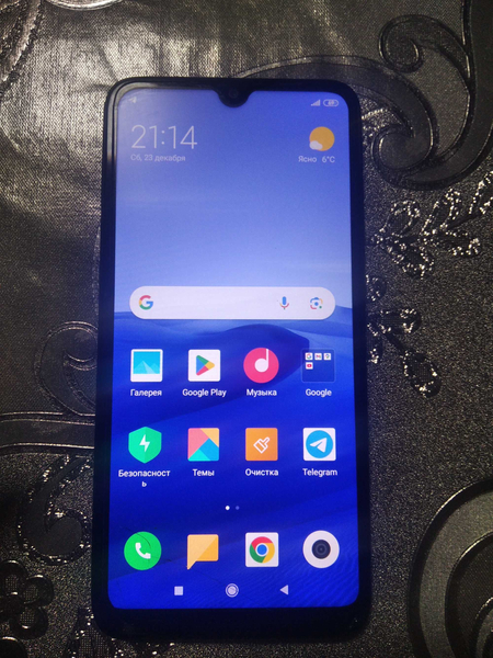 Redmi 7 Xotira 32gb