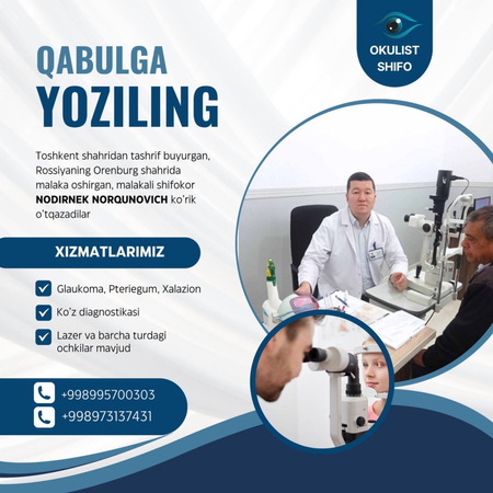 REKLAMA BANNERLARI, ijtimoiy tarmoqlar uchun