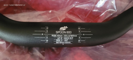 Продам Вело Руль  Spank 800 mm