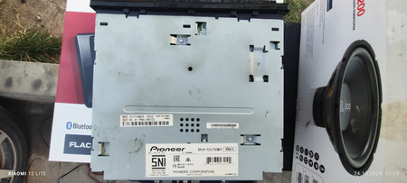 Pioneer DEH-S5250BT