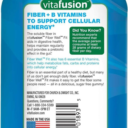 Добавка Vitafusion Fiber Well Fit для жевательных конфет