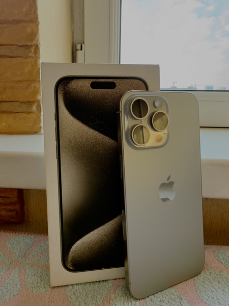 Iphone 15 Pro Max