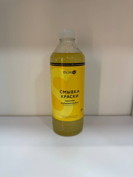 Смывка краски Elcon S.   Bo'yoqlarni yuvish