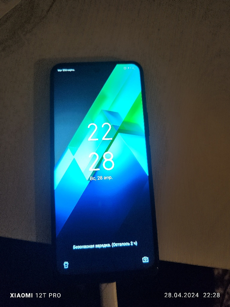 Infinix hot 12i 4Gb 128Gb