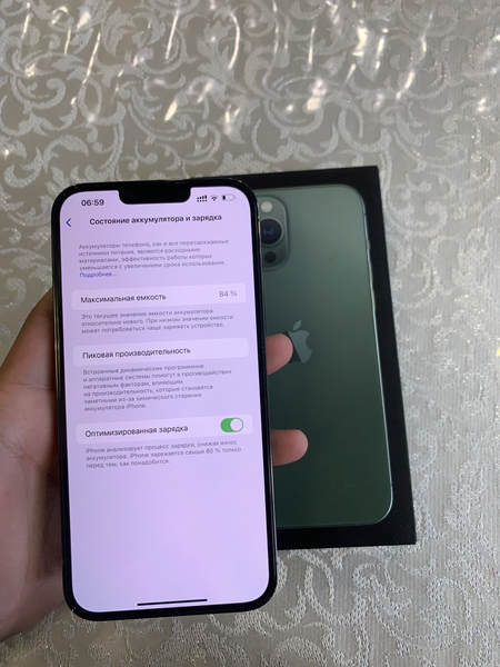 Iphone 13 pro max