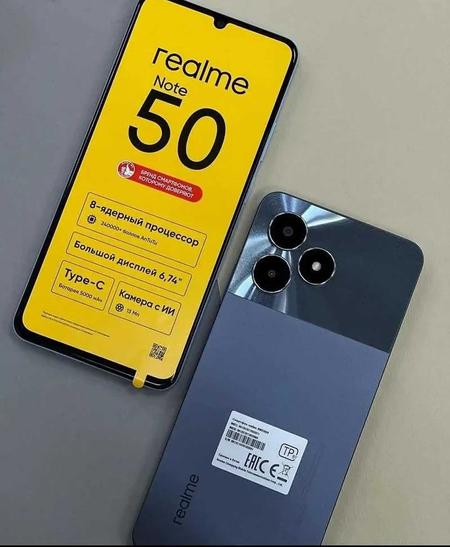 Realme Note 50 – оптом и в розницу