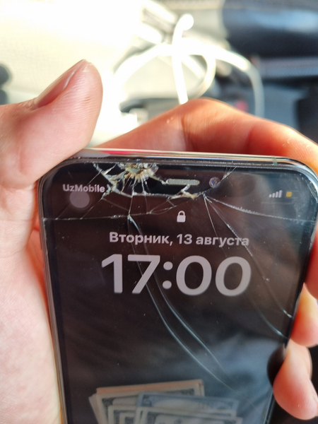 Iphone 11 pro    .