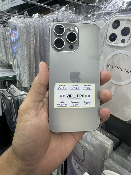 iphone 15 pro max Nasiya savdo