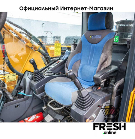 Колёсный экскаватор Hyundai HX220L