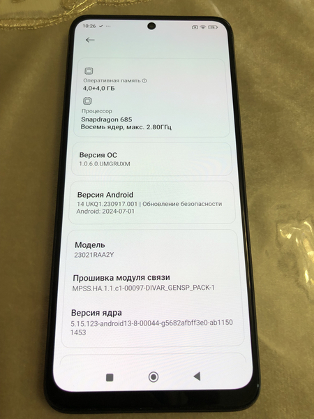 Redmi Not 12 4+4/128GB pachti ideal